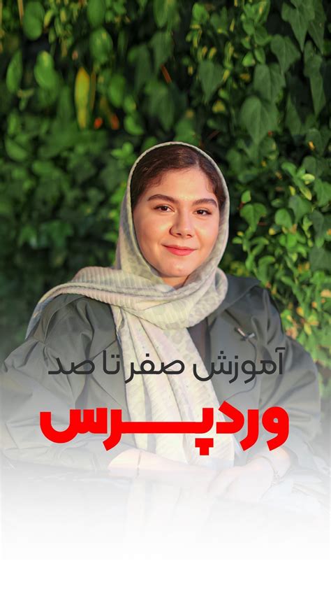 ‎متالرن آموزش ‌برنامه‌نویسی‎ Metaalearn • Instagram Photos And Videos