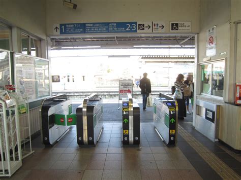 内原駅 改札画像 net