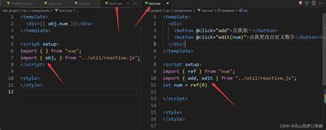 Vue23搭建小型的状态管理工具vue2的状态管理器 Csdn博客 Vue23搭建小型的状态管理工具vue2的状态管理器 Csdn博客