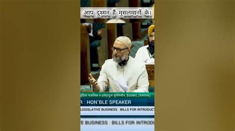 Assadudin Owaisi Trending Youtube