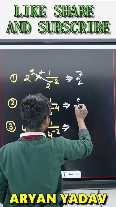 Exponential Tricks Maths Tricks Youtube