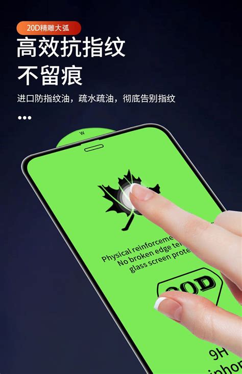 【三片裝】20d滿版保護貼 Realme 14 13 12x 11x 10 Pro Gtneo 3t 滿版玻璃保護貼 蝦皮購物