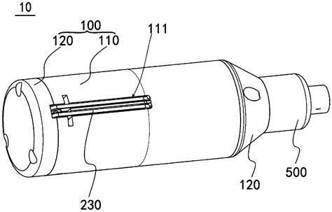 Deviation Correction Device Eureka Patsnap