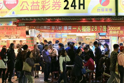 威力彩連41摃 下期頭獎上看13億元 好房網news