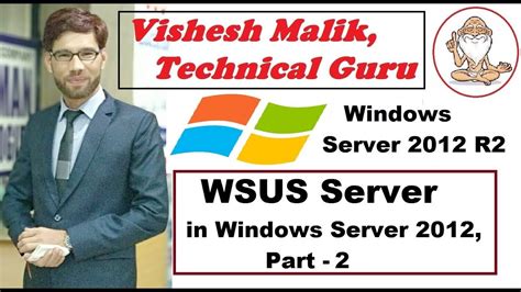 How To Configure WSUS Server In Windows Server 2012 R2 Part 2 YouTube