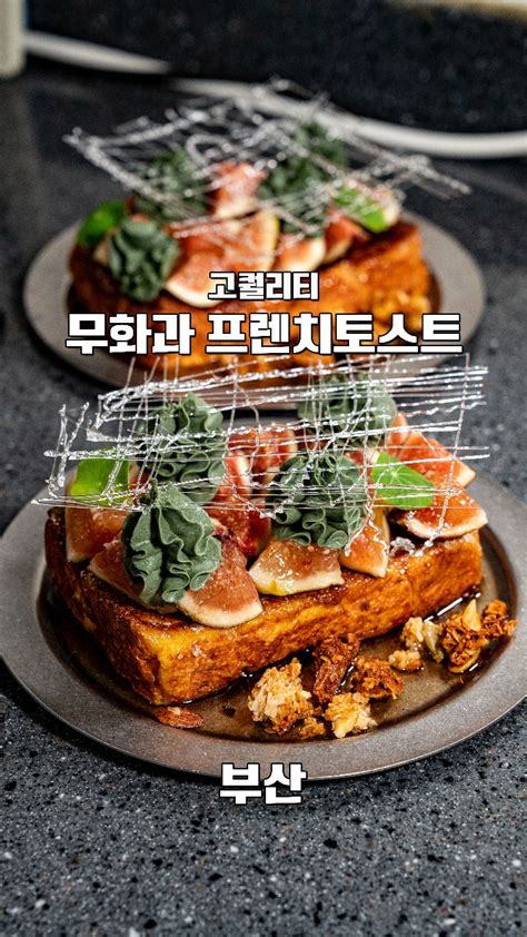 가장 아름다운 정원을 볼 수 있는 카페 제주도에 있는 베케 입니다 천혜의 자연을 마주할 수 있는 제주 그 자연을 그대로 옮겨 놓은 정원이 있습니다 식물이 살아가는