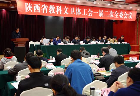 西安交大工会获陕西省教科文卫体工会2017年宣传工作先进集体一等奖 西安交通大学工会