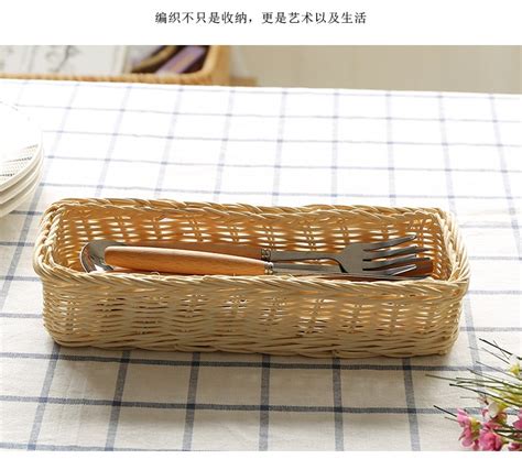 藤编刀叉收纳篮 K002051 深圳市恒高实业有限公司