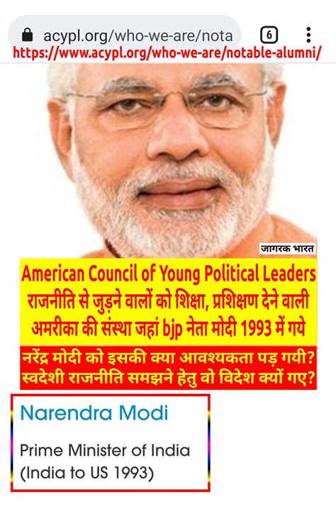 भवतोष शर्मा On Twitter विकतमयी 🇮🇳 बनाने हेतु ट्रांसजेंडर समलैंगिकता