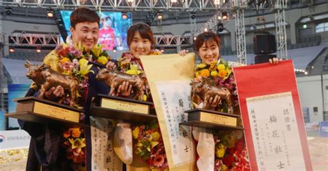 조현주 임수정 양윤서 2016 천하장사 씨름대축제 여자장사전 우승