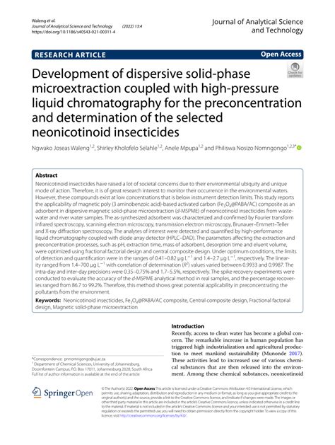 Pdf Development Of Dispersive Solid Phase Microextraction Coupled With High Pressure Liquid