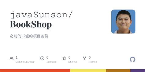 Github Javasunson Bookshop