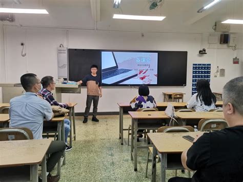 我院商务日语教研室开展课程思政公开课及集体备课会 广州城建职业学院 数字商贸学院