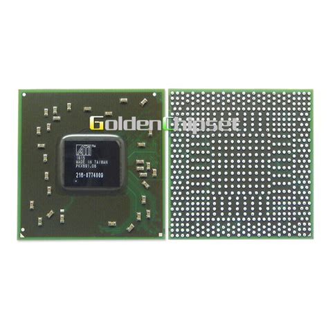 Ati Mobility Radeon 5000 Atelier Yuwa Ciao Jp