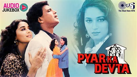 Pyar Ka Devta Movie Songs Audio Jukebox Mithun Chakraborty Madhuri
