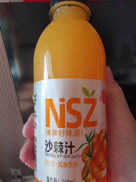 太行中饮口碑太行中饮评价 怎么样 好不好 什么值得买