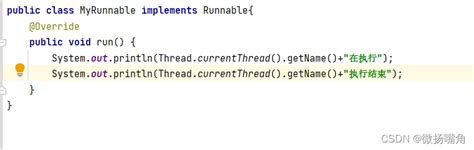 Java的线程池java 线程池 Csdn博客