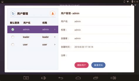 微波消解仪 新仪百科