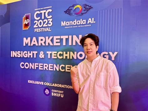 Neversitup On Linkedin Ctc2023