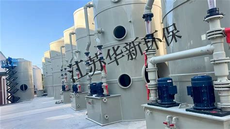 喷淋塔 江苏华新环保设备科技有限公司