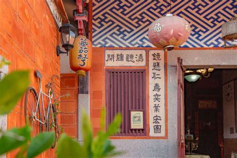 蕃茄紅了古典館 金門觀光旅遊網
