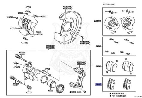 04465 43030 Toyota Front Disc Brake Pad Kit Nengun Performance