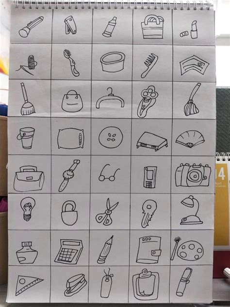 简笔画大全100种日常用品（13张） 简笔画图片大全