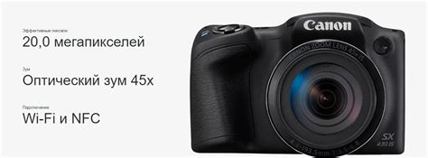 Как выбрать фотоаппарат canon: Сравнение камер Canon - Инструмент ...