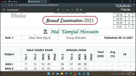 Excel ও Php ব্যবহার করে শিক্ষা প্রতিষ্ঠানের ফলাফল তৈরি Youtube