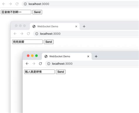 node express创建一个websocket服务器实例 极客之音