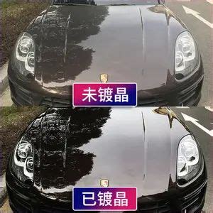 镀膜剂伤车漆吗 有驾