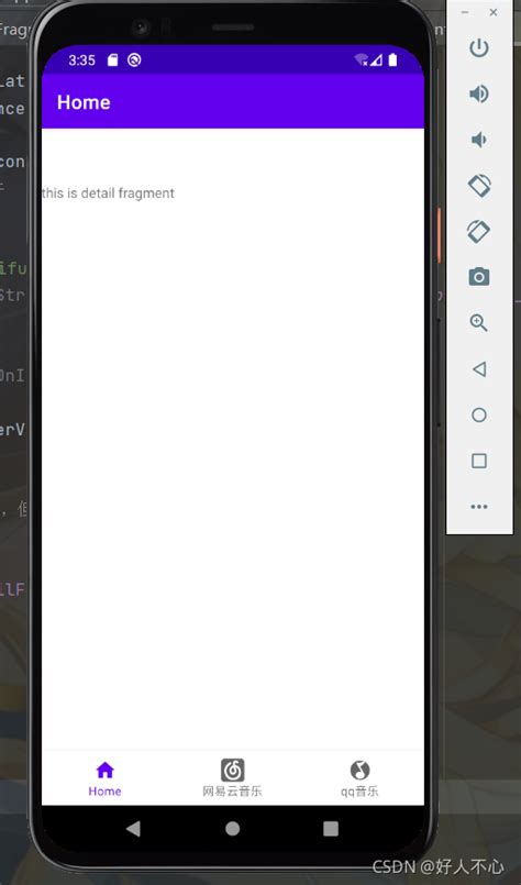 Android 嵌套fragment互相替换时重叠显示android Tab切换fragment 上一个fragment不会隐藏 Csdn博客