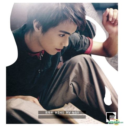 Yesasia Hins My Way 黑膠 Ars Lp 張敬軒 環球唱片 香港 國語音樂 郵費全免