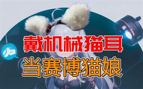 可爱的兽耳咪咪与传说中的秘宝 ミィミィと伝説の秘宝pc