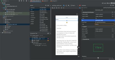 android技术知识点：如何添加edittext的提示文本 edittext 背景文字提示 csdn博客