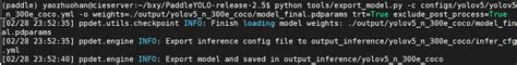 替换yolov demo中的模型文件后app闪退 Issue PaddlePaddle Paddle Lite GitHub