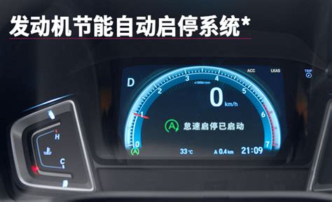 【官网】凌派操作视频