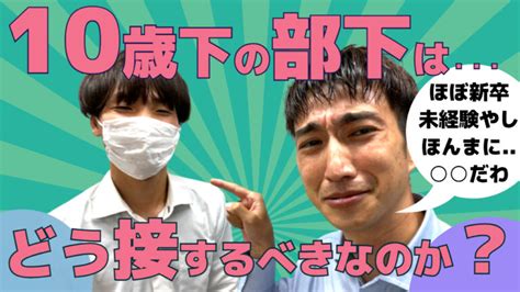 株式会社三共開発 株式会社 三共開発 鳶土工の人材サービス事業