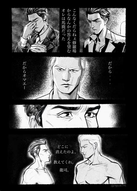 Matlab Exe On Tumblr