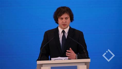 ხაზარაძე ჯაფარიძის კონსორციუმმა ვერ შეძლო ვერცერთი ინვესტორის მოზიდვა შემდეგ იკადრეს