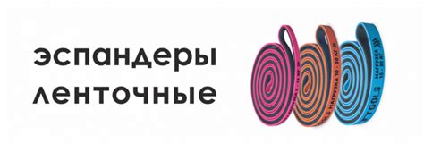 Original FitTools - всё для фитнеса, йоги, аэробики, пилатес. +7(495 ...