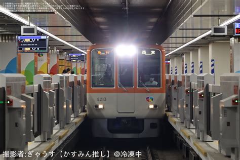 2nd train 阪神阪神大阪梅田駅新3番線が供用開始の写真 TopicPhotoID 74255