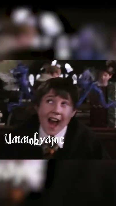 Все заклинания из Гарри Поттера Youtube