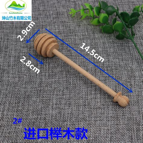 蜂蜜棒 蜂蜜搅拌棒 取蜜棒 蜜糖勺 木质搅拌棒 蜜蜂棒 蜂蜜勺 阿里巴巴