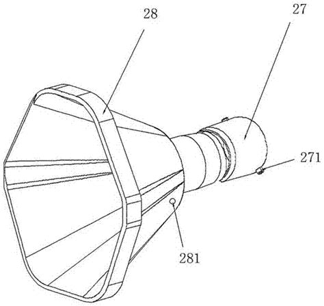 便携式超声波雾化器的制作方法 2