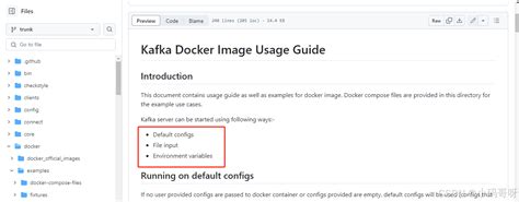 外部环境连接kafka kafka连接 csdn博客