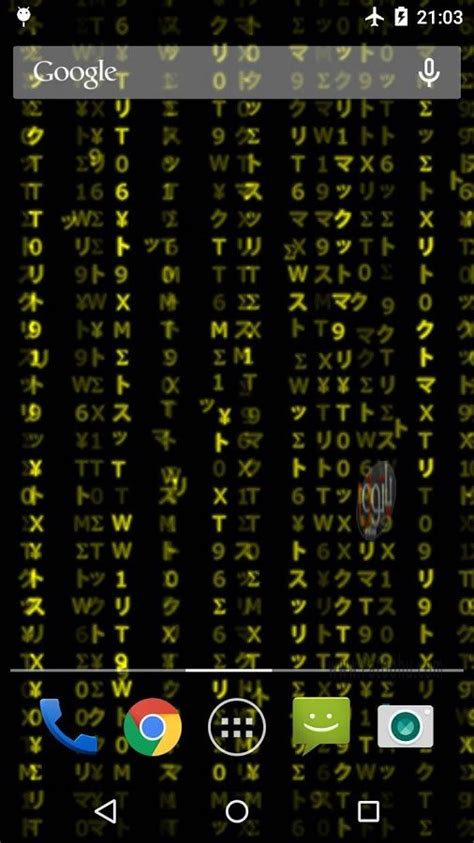 والپیپر زنده ماتریکس برای اندروید 103 Matrix Live Wallpaper دانلود رایگان