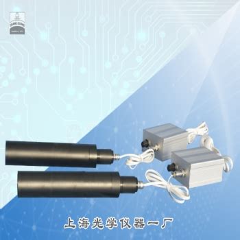 平行光管全套SG F200A 定制 上海光学仪器厂