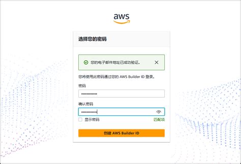 【amazon】ai 代码生成器—amazon Codewhisperer初体验 开启开挂编程之旅ai代码生成器 Csdn博客