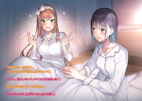 Pyon Kichi Zerochan Anime Image Board